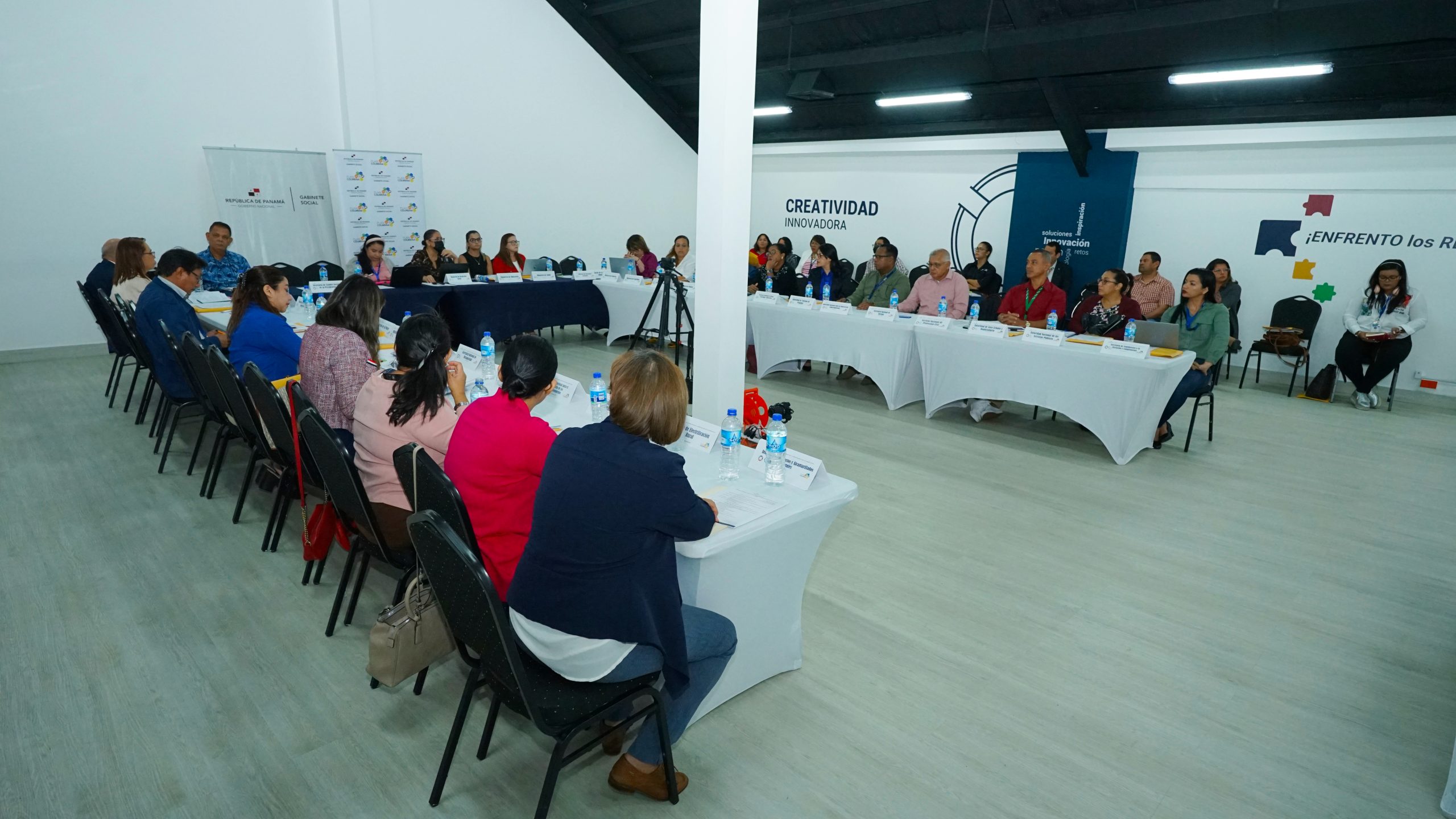 Segunda Reunión Ordinaria Ampliada De La Comisión Multisectorial De